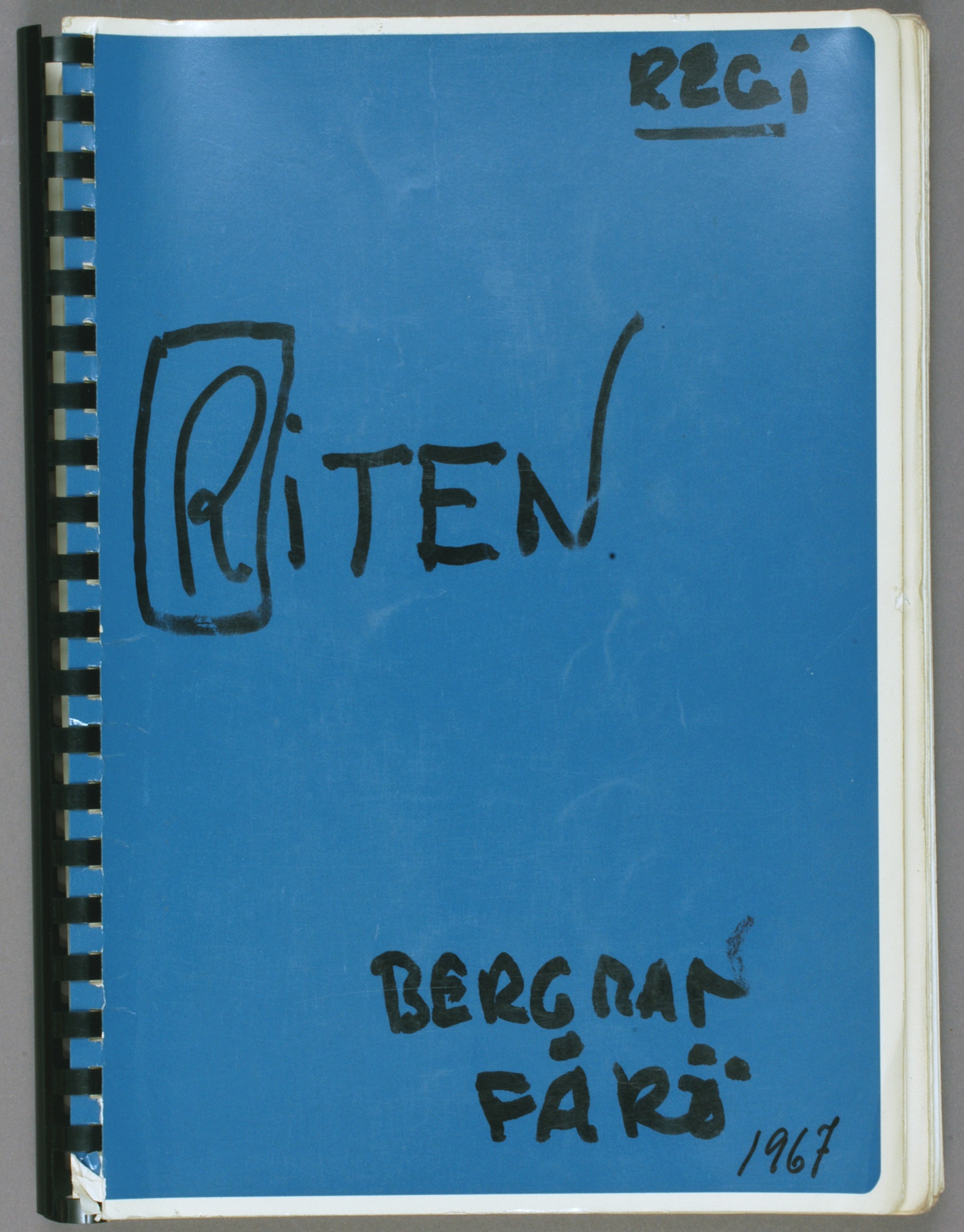 Riten, 1967 - Verk - Ingmar Bergman
